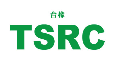 TSRC--品牌產品-｜冠華GHPC -尼龍、複合材塑膠粒