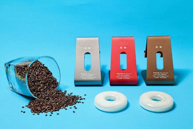 Nylon 66-Product Information-GWAN HWA Plastics Co., Ltd.｜冠華股份有限公司GHPC ...