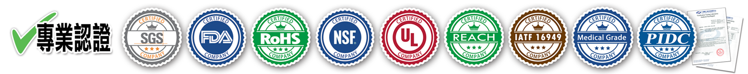 GRS PCR環保回收複合材料-產品介紹-｜冠華 GHPC｜ - PPS工程塑膠、改性尼龍複合材料